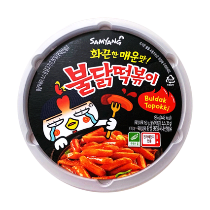 Svilna Pot: Instant Rezanci